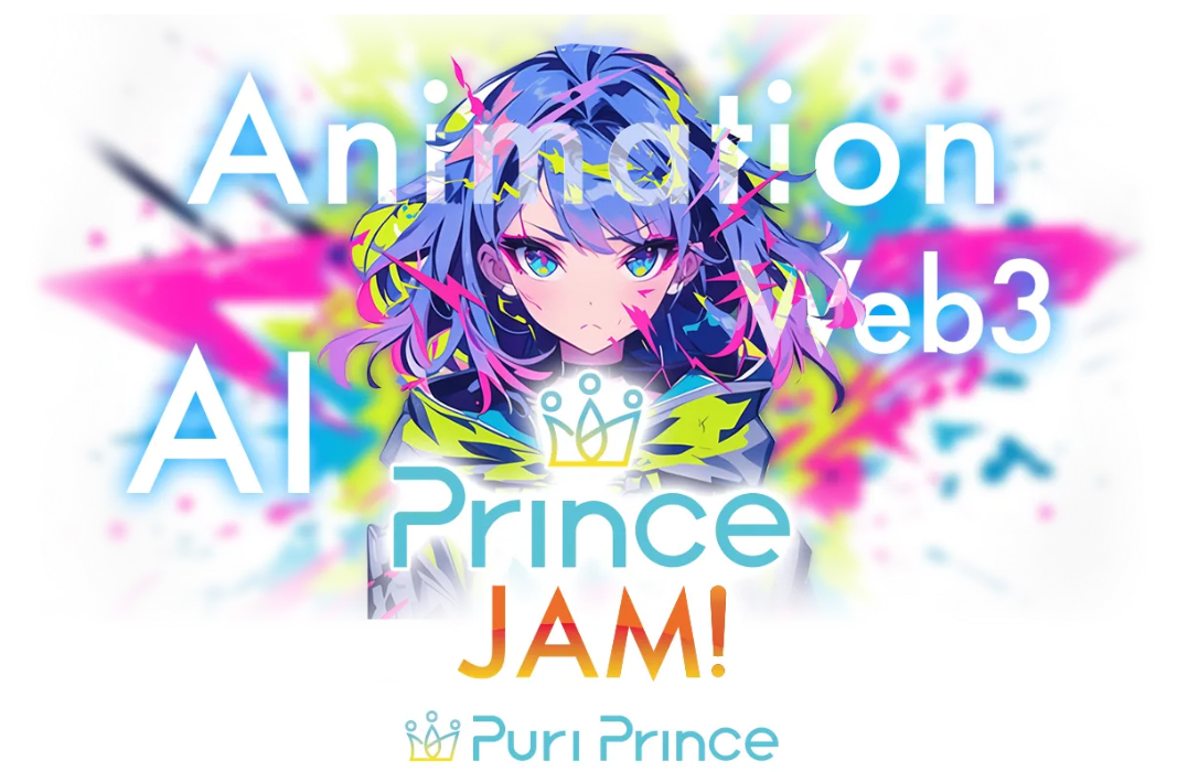 投稿コミュニティや地上波アニメも登場。AI生成アニメビジネスの広がり | モリカトロンAIラボ